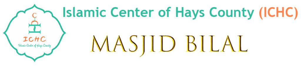 Islamic Center of Hays County (ICHC) – MASJID BILAL