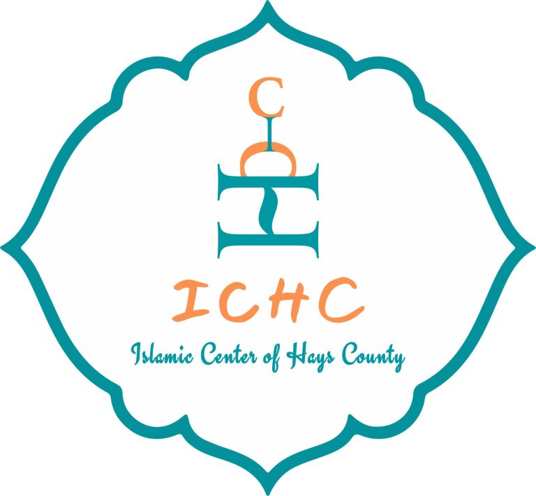 Islamic Center of Hays County (ICHC) – MASJID BILAL